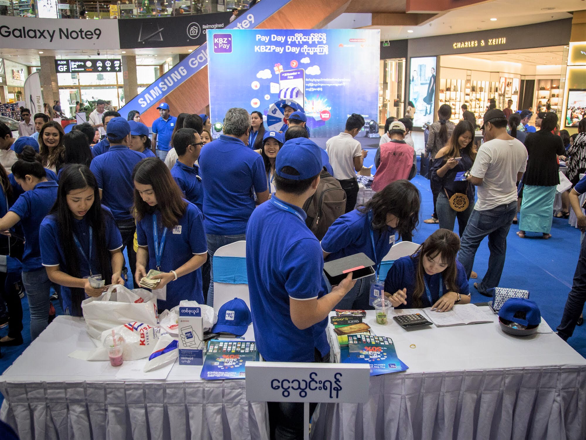 KBZ Bank Introduces KBZPay, Bringing a New Digital Wallet and P2P ...