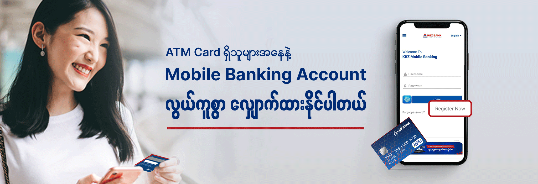 KBZ Home Page ( OLD ) - KBZ Bank