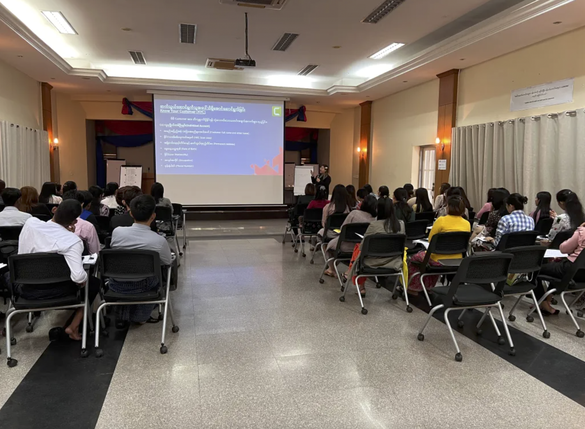 KBZ HOME Page - KBZ Bank