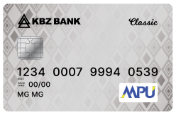 MPU Credit Card - KBZ Bank
