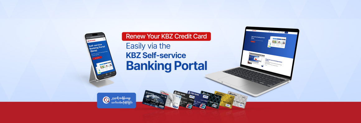 Home - KBZ Bank Home